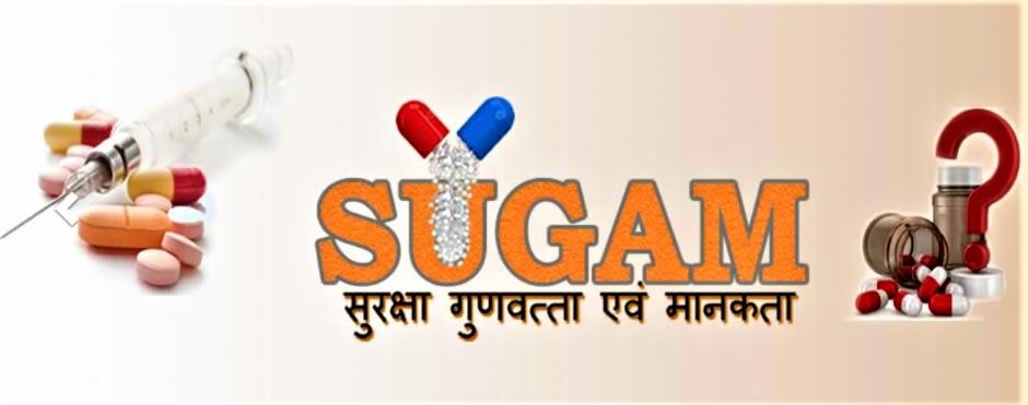 SUGAM Portal, an e-Governance solution for CDSCO